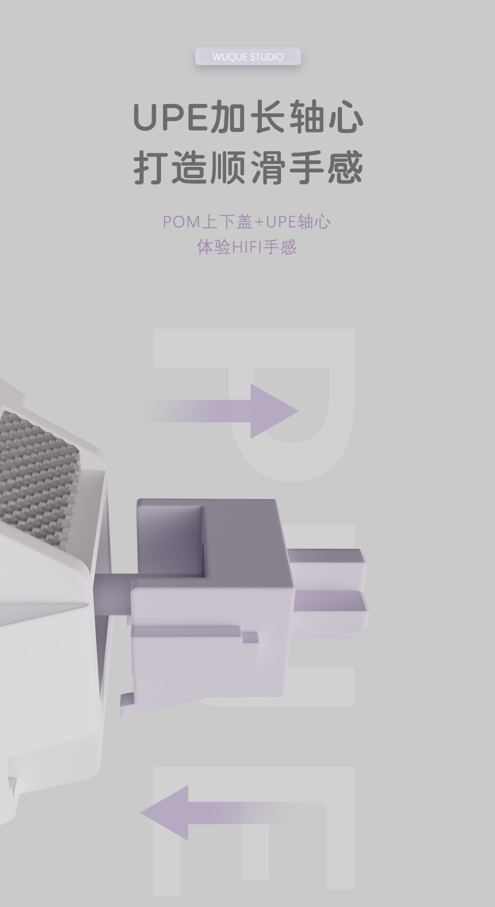 -LW- Wuque Studio WS Switch Morandi Linear Switch Customized Keyboard ...