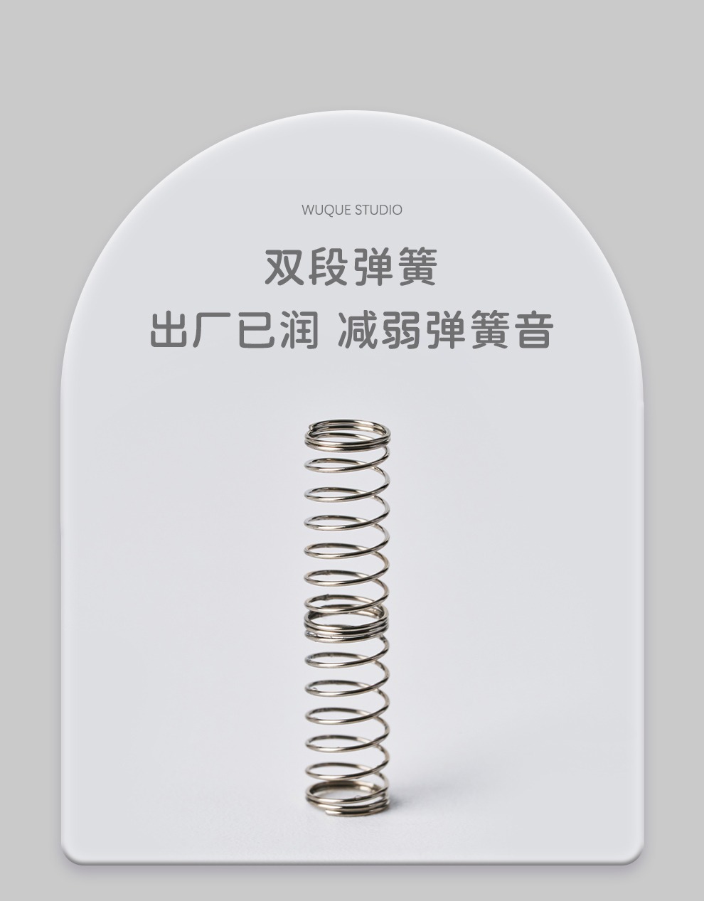 -LW- Wuque Studio WS Switch Morandi Linear Switch Customized Keyboard ...