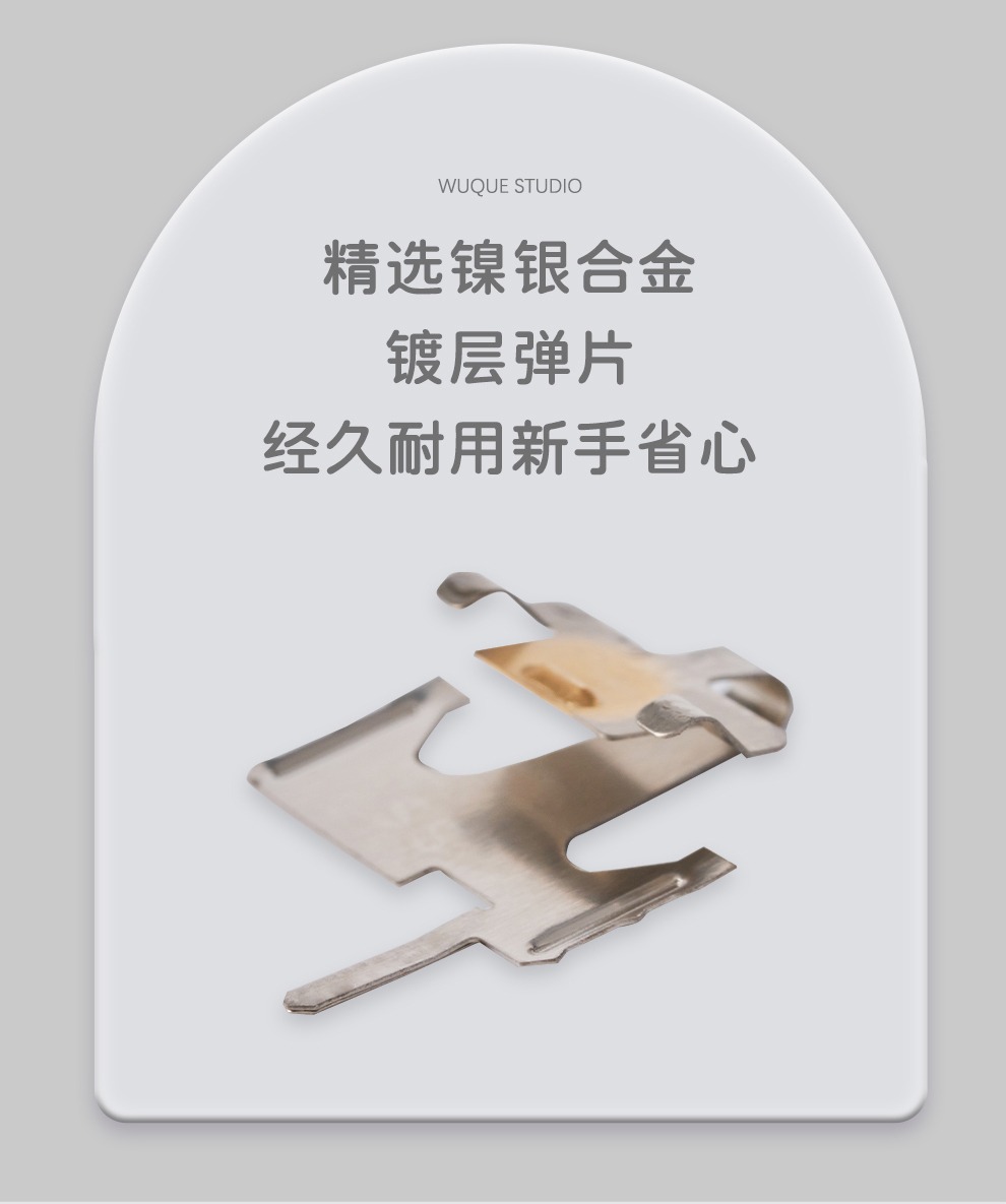 -LW- Wuque Studio WS Switch Morandi Linear Switch Customized Keyboard ...