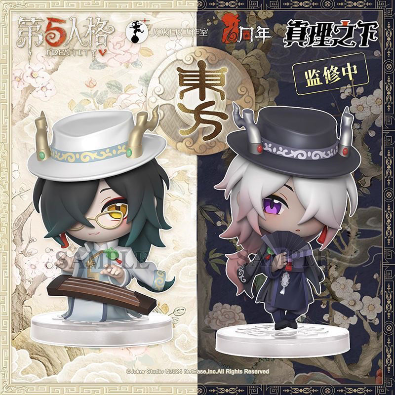 Identity V under the Truth of Desktop Invasion Series-Oriental Kirin ...