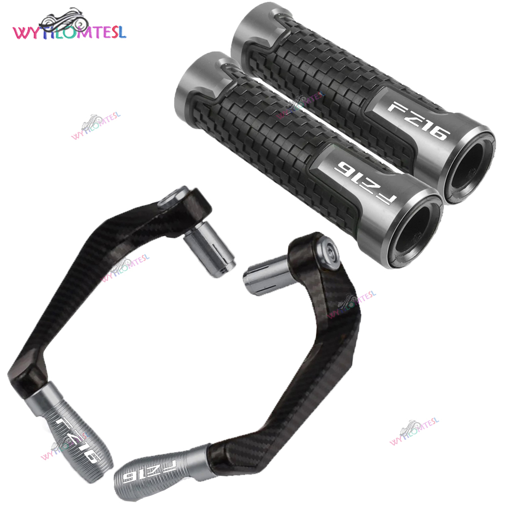 For YAMAHA FZ16 FZ-16 2015-2024 Motorcycle Handlebar Grips Guard Brake ...