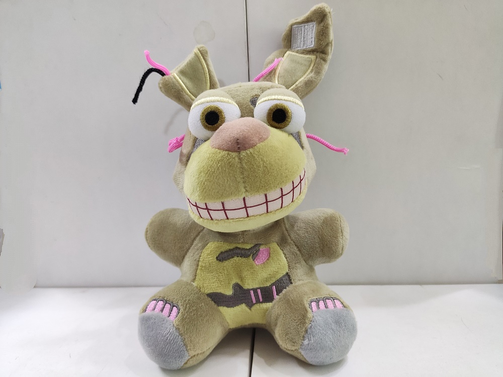 Five Nights at Freddy's Nightmare Springtrap Soft Plush Stuffed Toy ...