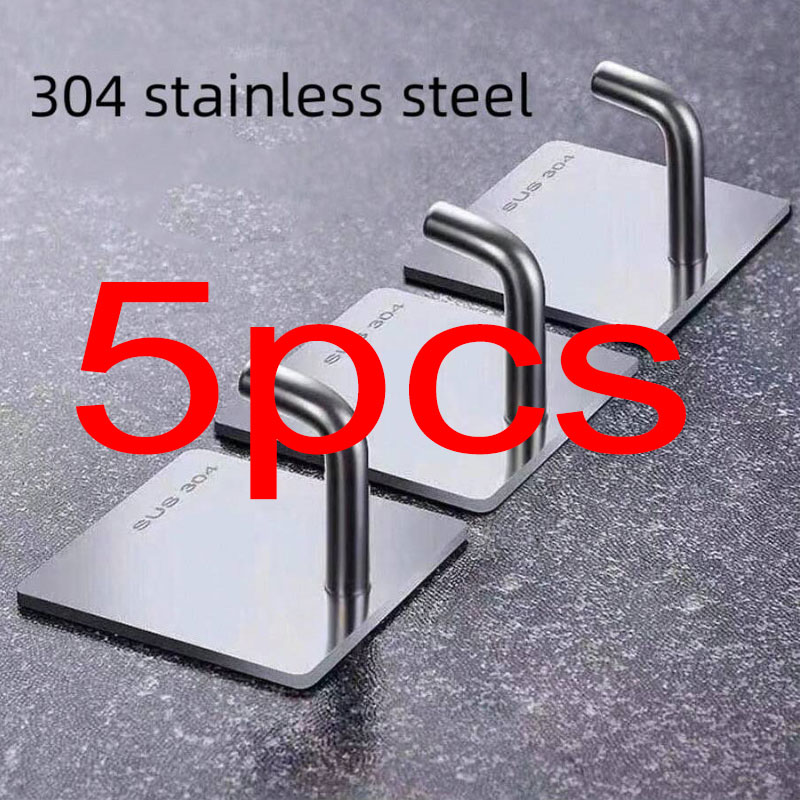 5/21pcs Stainless Steel Adhesive Hooks, Strong No-Drill Wall Hooks For ...