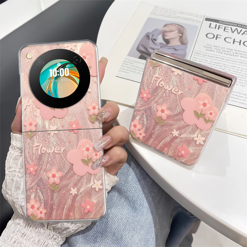 Libero Flip Casing Case for ZTE Libero Flip Nubia Flip DIY Portable ...