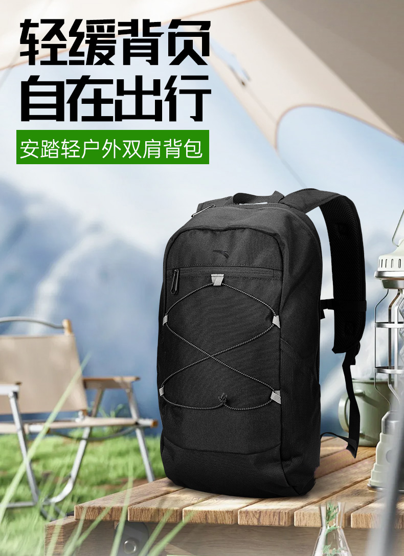 ANTA Unisex Outdoor Backpack Comfortable Ergonomic Climbing Training ...