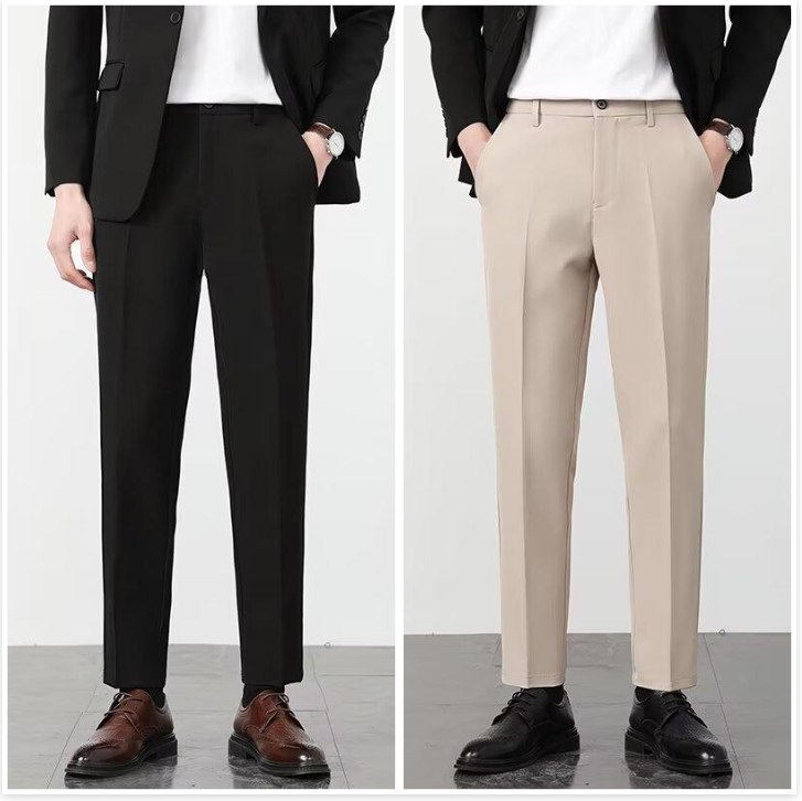 Uu 7 colors men's quality pants Korean fashion Nystrian casual pants ...