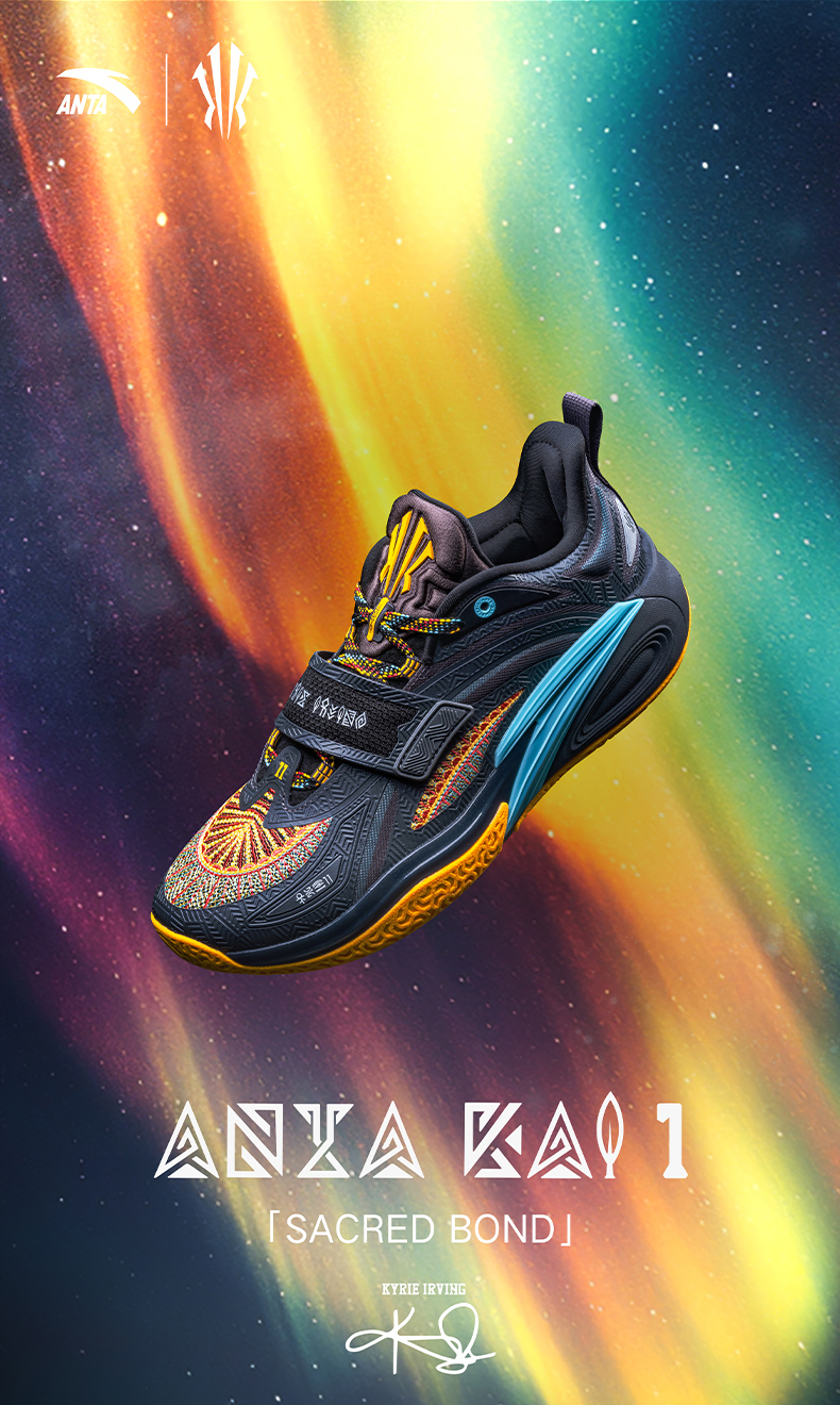 ANTA Kyrie Irving KAI 1 MAVS Men Basketball Shoes Cushioning Rebound ...