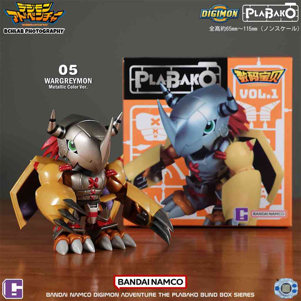 Bandai Plabako Splicing Blind Box Battle Tyrannosaurus Model | Shopee ...
