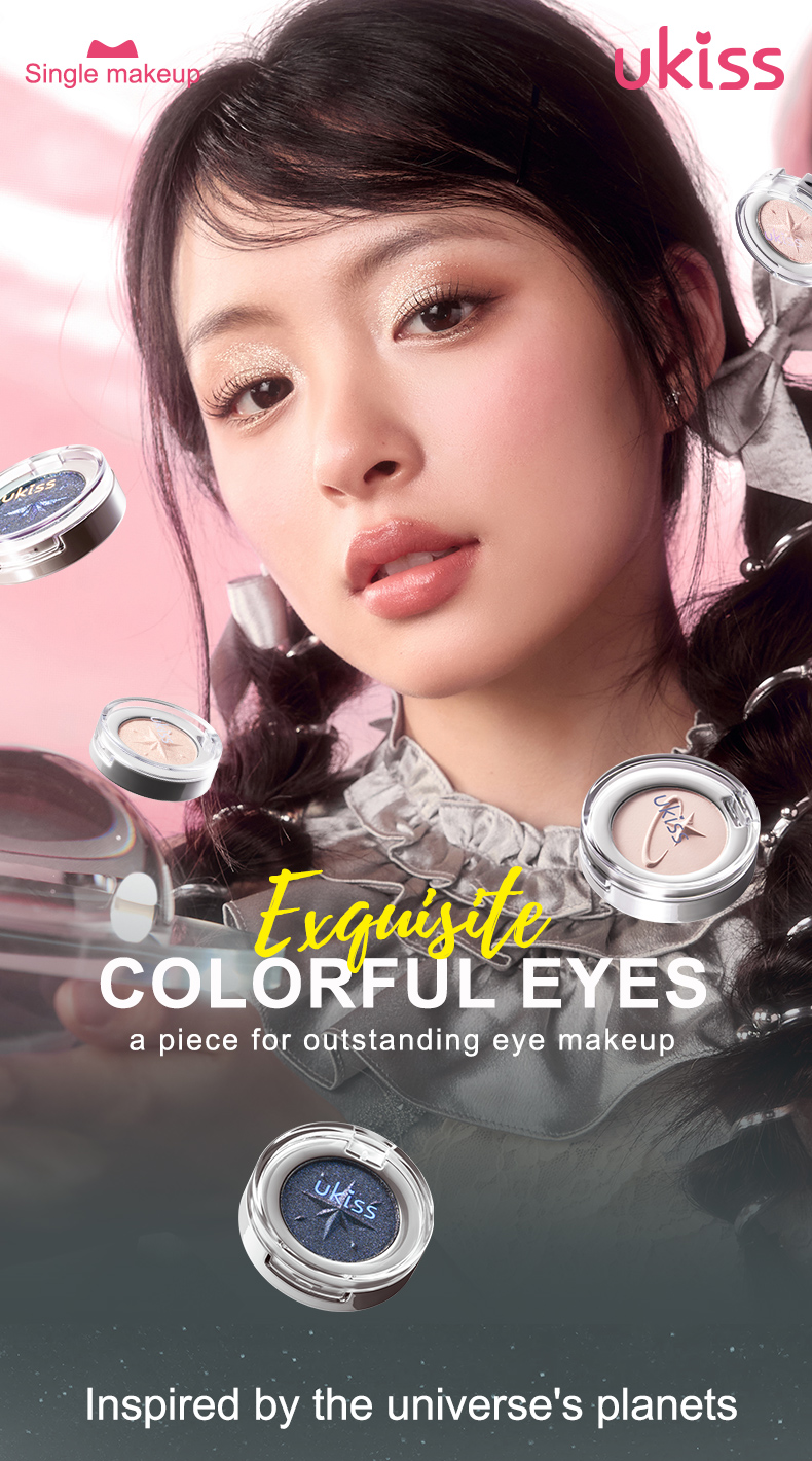 UKISS Universe Color Eye Shadow Single Color Matte Flash High-Light ...