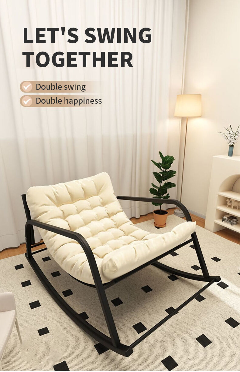 Rocking Chair Adult Leisure Rocking Chair Double Sofa Nordic Recliner ...