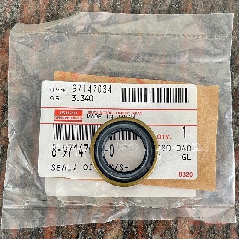 High Pressure Oil Pump Oil Seal Diesel Pump Seal Ring AD8250E for ISUZU ...