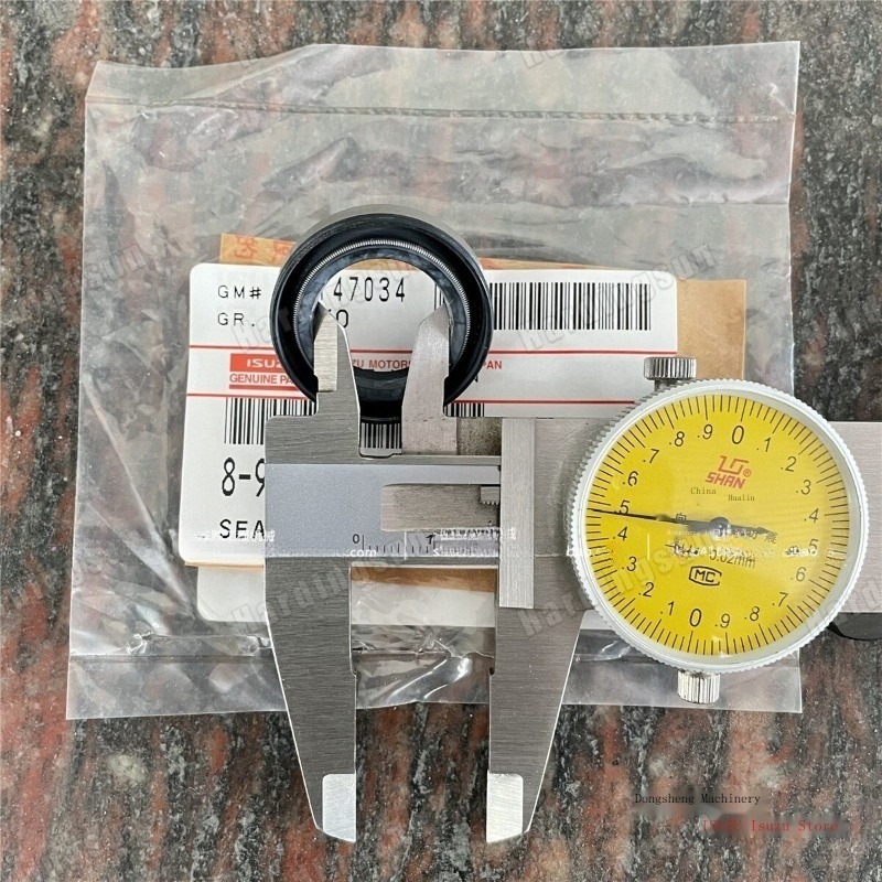 High Pressure Oil Pump Oil Seal Diesel Pump Seal Ring AD8250E for ISUZU ...