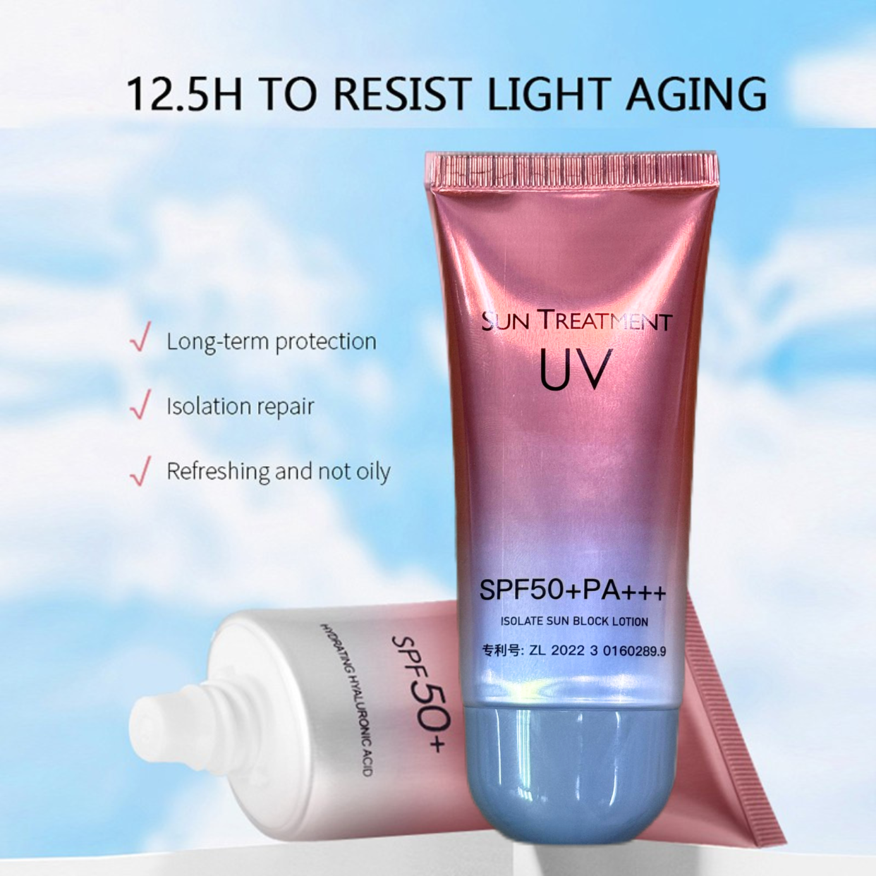 SPF50+ PA+ Beauty Product UV Sun Treatment Intensive Tinted Mineral Spf ...