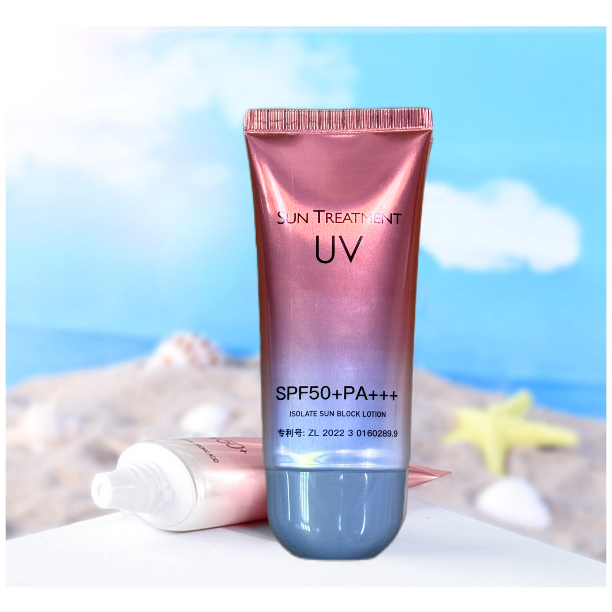 SPF50+ PA+ Beauty Product UV Sun Treatment Intensive Tinted Mineral Spf ...