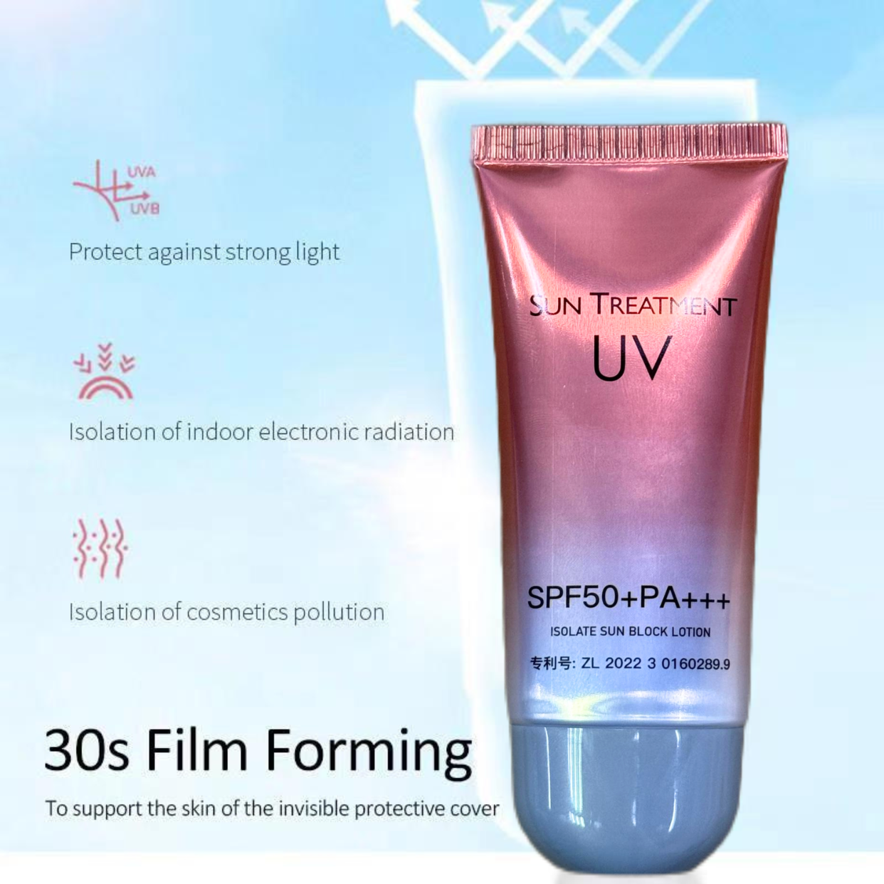 SPF50+ PA+ Beauty Product UV Sun Treatment Intensive Tinted Mineral Spf ...