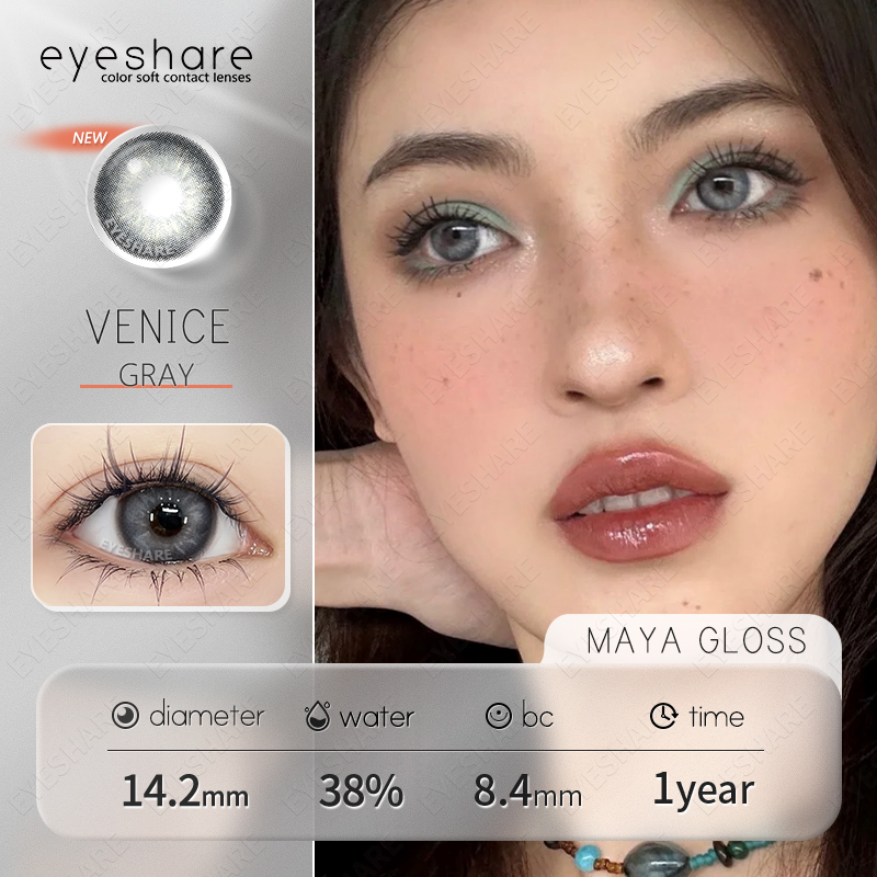 Eyeshare Contact Lenses For Eyes Doll Eye Bubble Soft Contact Lens Case ...