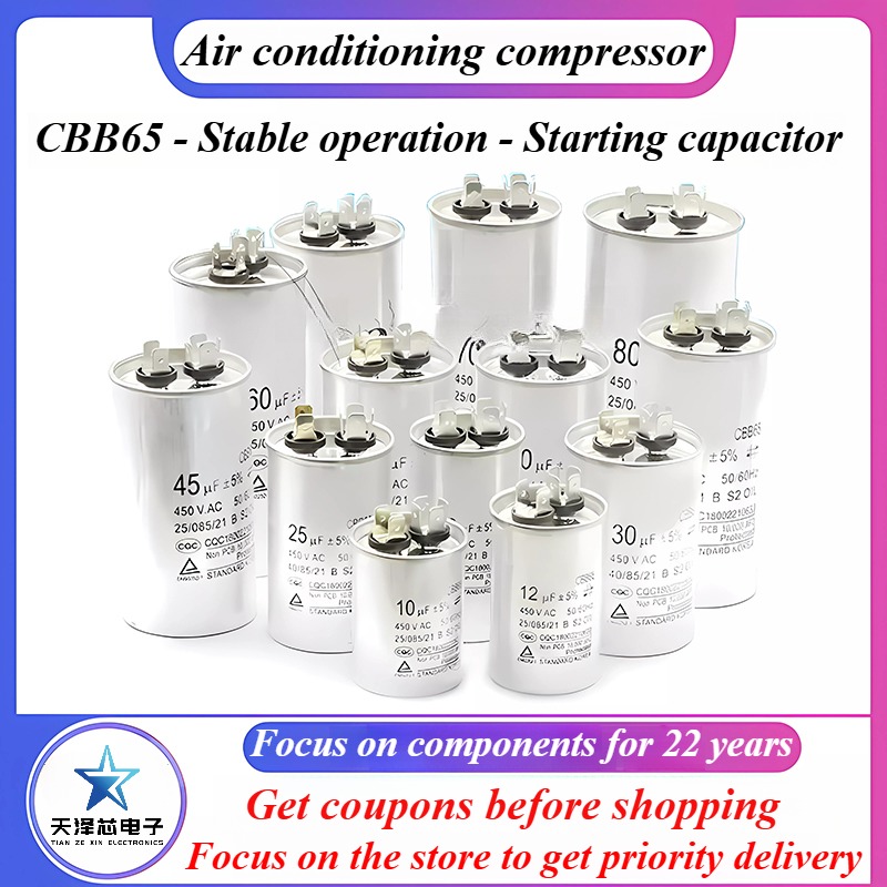 CBB65 Air Conditioner Compressor Start Capacitor 450V AC 5UF 6UF 15uF 20uF 25uF 30uF 35uF 40uF ...