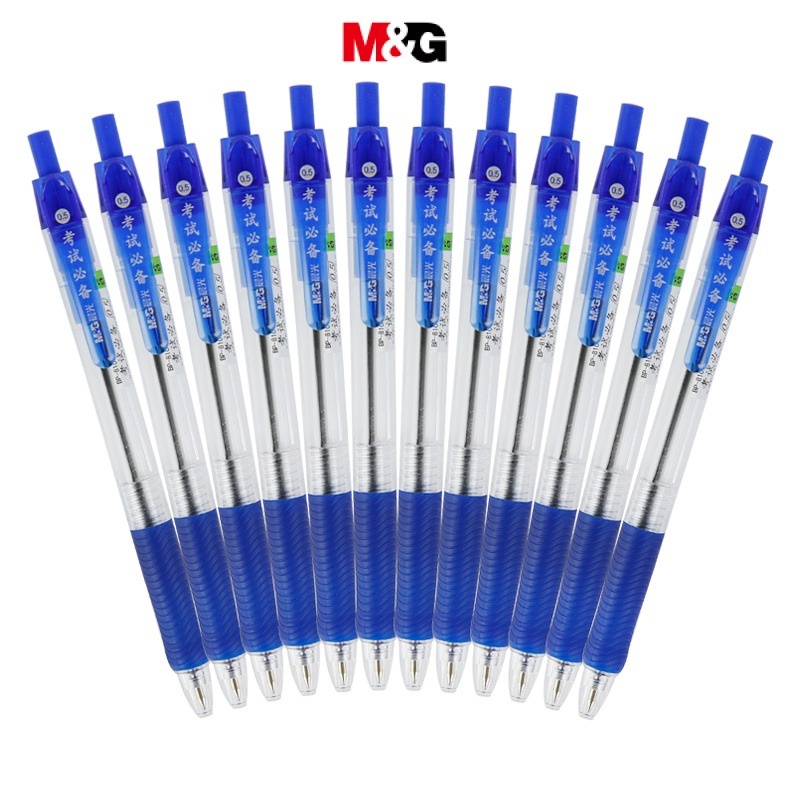 M&G Press gel pen 0.7mm/0.5mm classic ballpoint pen blue portable ...