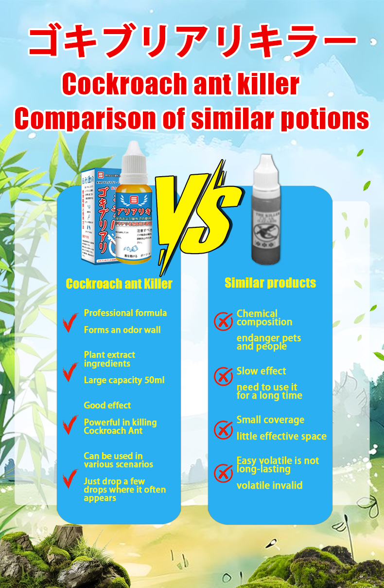 No ants No roaches BS Liquid ant bait Ant killer liquid Roach killer ...