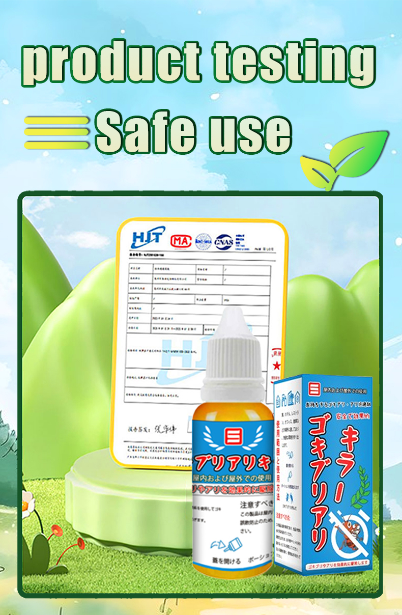 No ants No roaches BS Liquid ant bait Ant killer liquid Roach killer ...