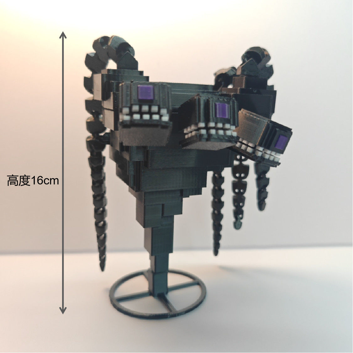 Minecraft Storm Withered Model 3D Printing Doll Suitable for Boys Toys ...