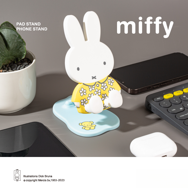 Authorized Miffy Miffy Rabbit Folding Bracket Blind Box Desktop Live ...