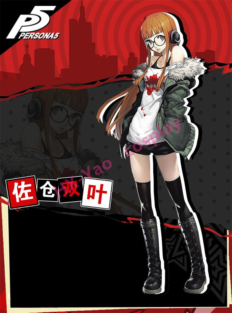 [Ready Stock] Persona 5 cosplay Anime Costume P5 Futaba Sakura cosplay ...