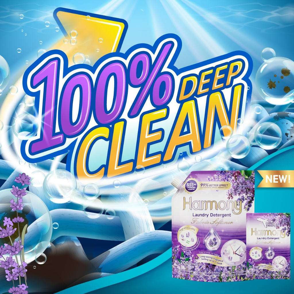 2000ML Newly Upgraded Liquid Laundry Detergent All In One Laundry ...
