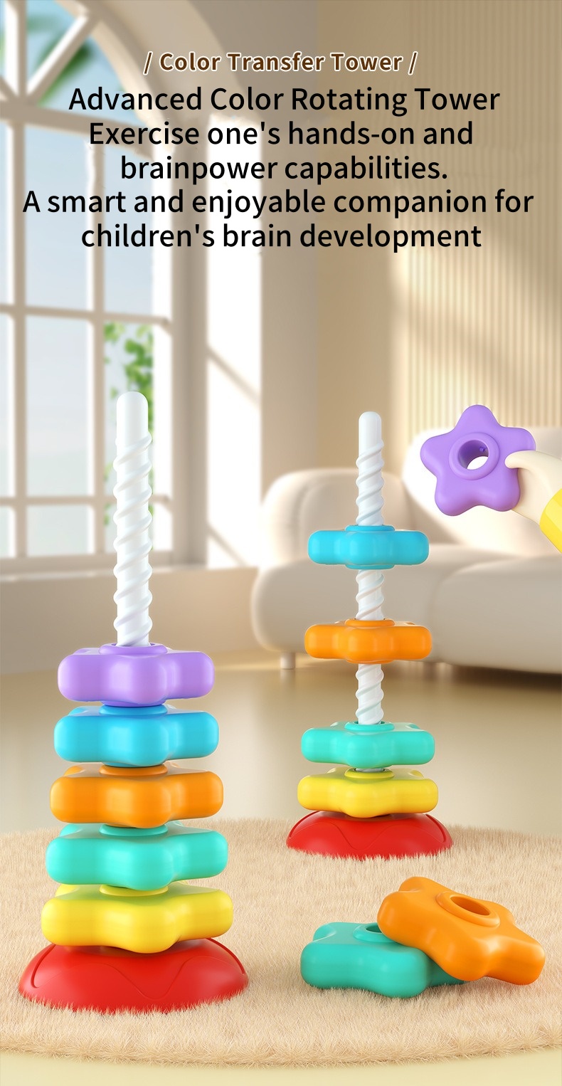 Rotating Rainbow Tower Irregular Square Montessori Toy Rotating Screw ...