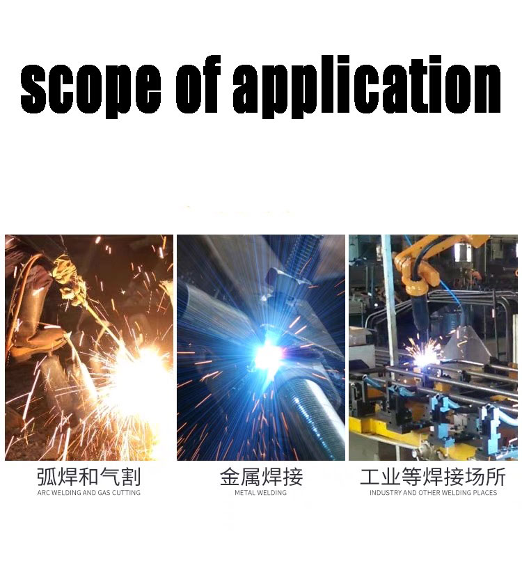 ANTI-CLOGGING PASTE DIP GEL ANTI-CLOG AGENT FOR MIG WELDING TIP AND ...