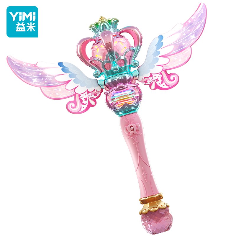 YIMI Bubble Gun Toys Princess Bubble Wand With Lighting And Music ...
