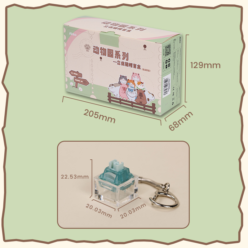 Akko Zoo Artisan Keycap Set (9 Animals) | Shopee Philippines