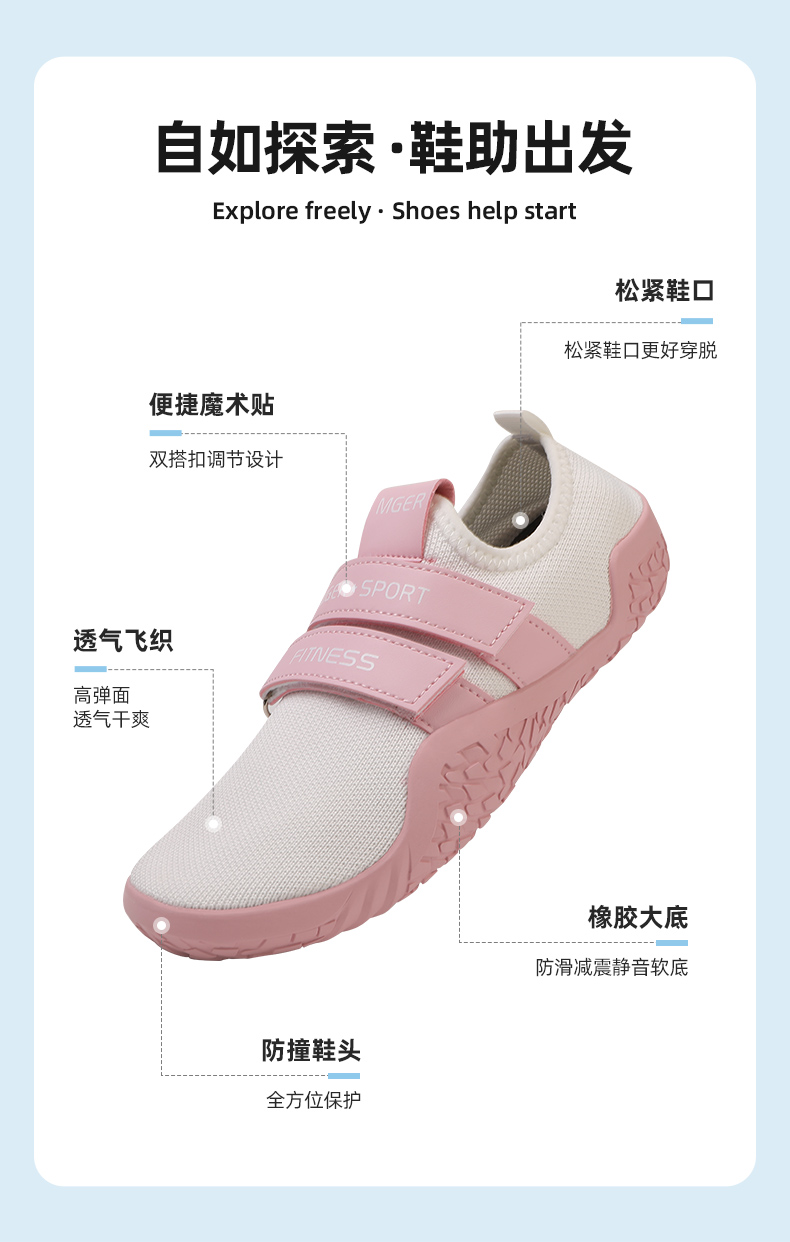 RUGGA 2025 New Unisex Couple Deadlift Shoes Training Shoes For Fitness ...
