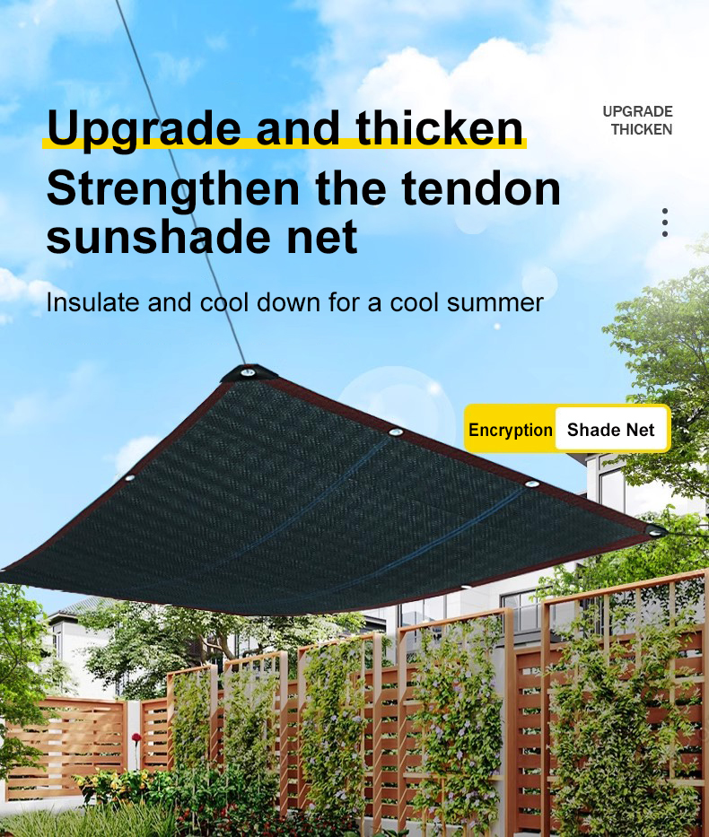 Sunshade net shade sunshade outdoor waterproof sun shade net garden net 97% Sunblock Shade Cloth ...