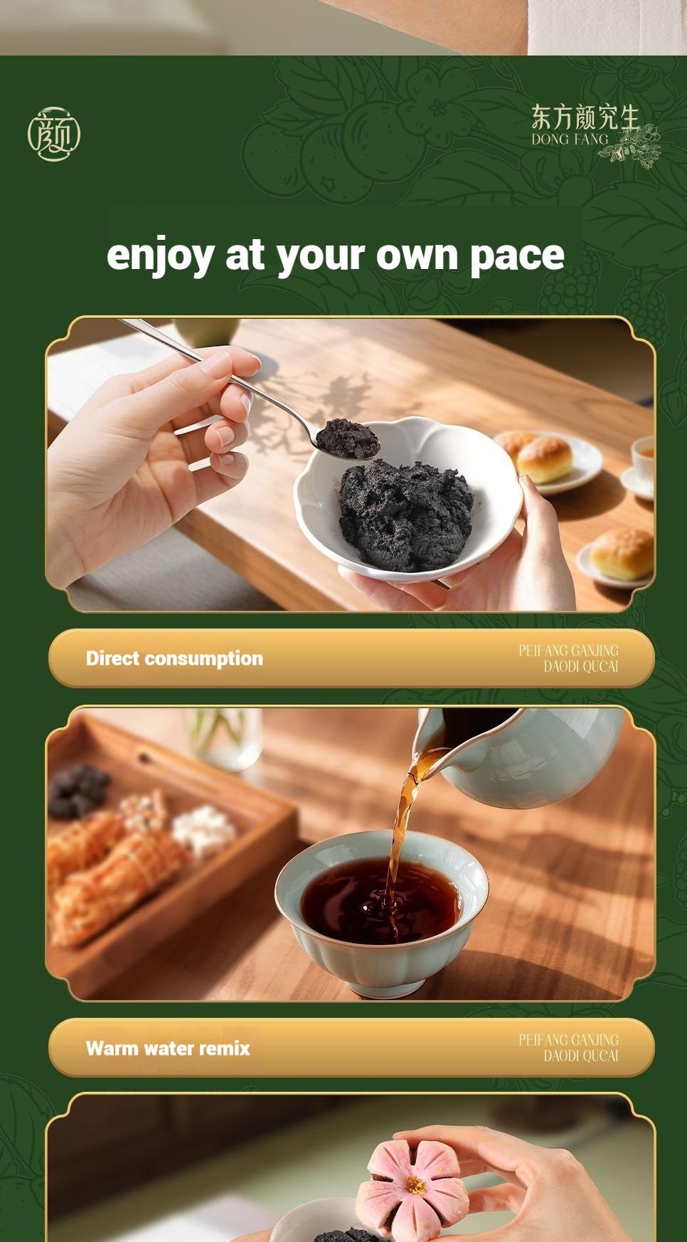 Three Squirrels TCM Herbal Dampness Relief Paste Mulberry & Poria Cocos ...