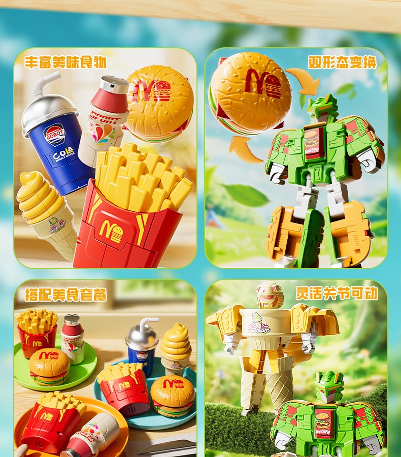 Transformable Robot Burger & Fries - Mech Shape-Shifting Food Toys for ...