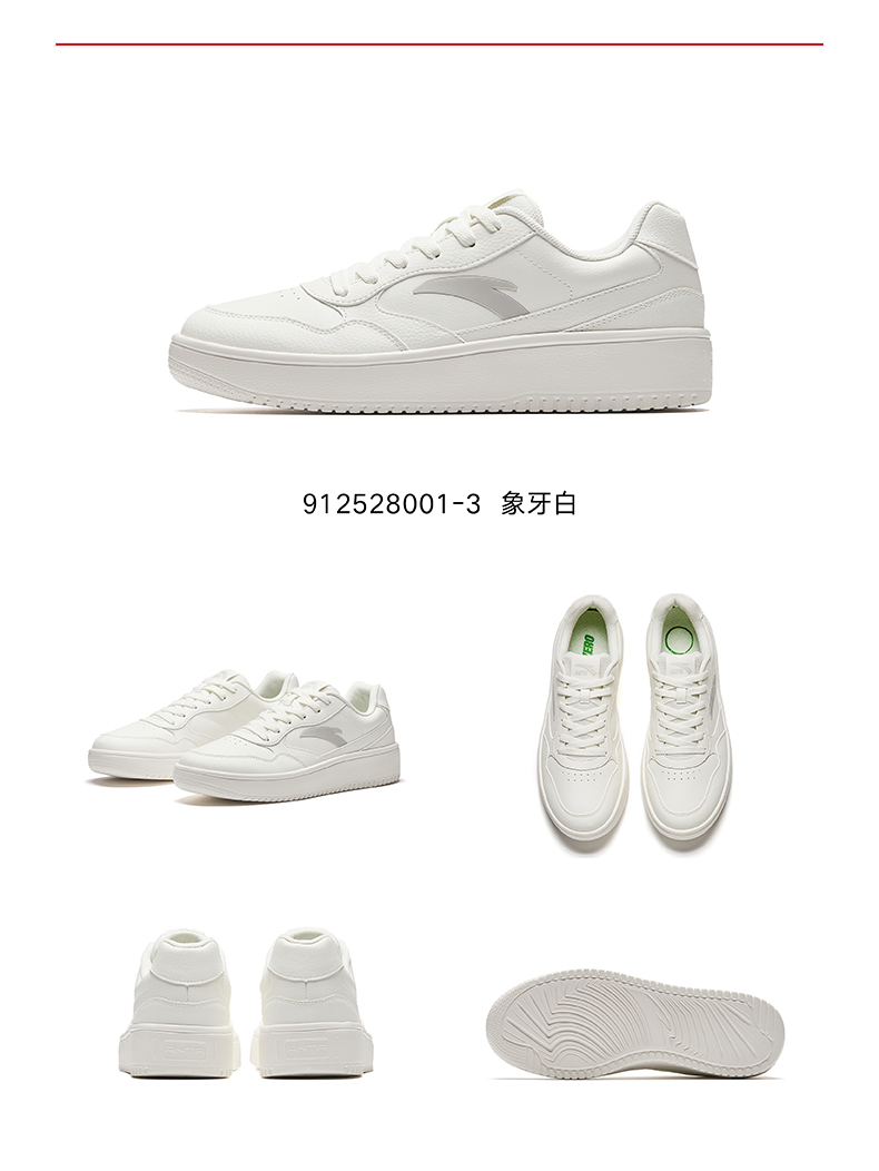 ANTA Men Sneakers Outdoor Skateboard Sports Shoes Light Waterproof ...