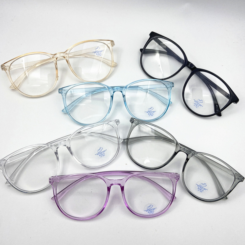 Anti Radiation Glasses UV Protection Blue Light Blocking Eyewear for ...