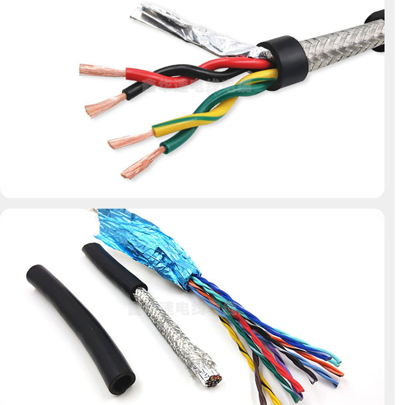 RVSP twisted pair shielded wire 485 communication soft pure copper ...