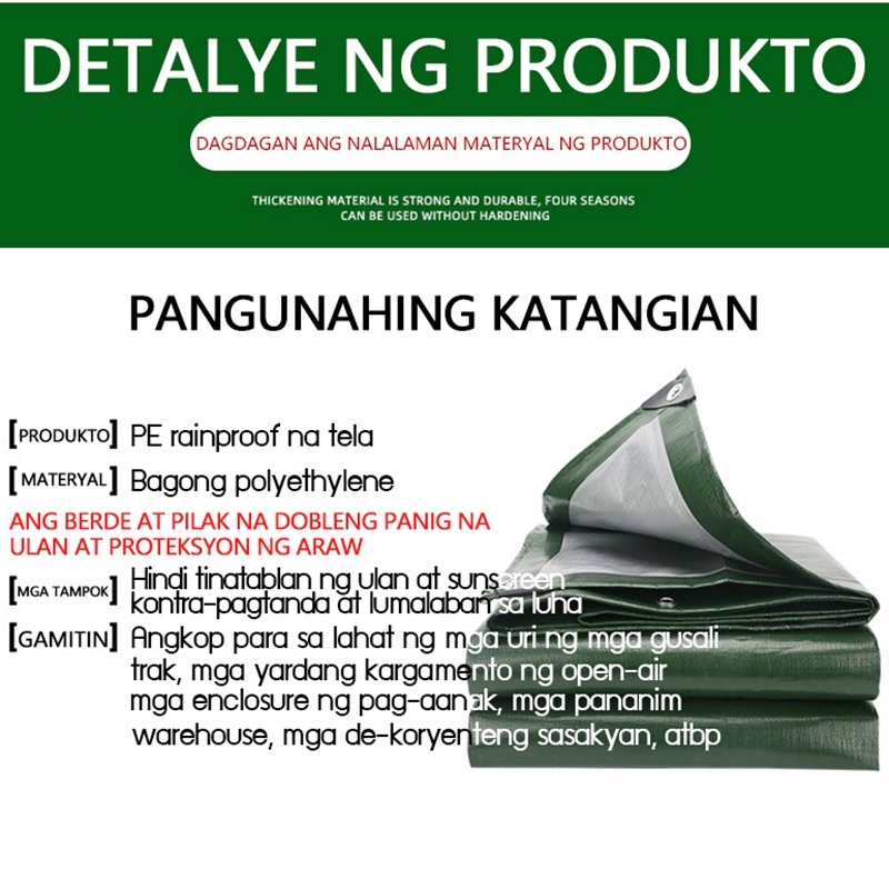 Trapal Lona Tolda Tarpaulin Waterproof, sunscreen, Double-sided ...