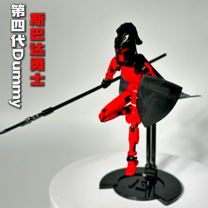 Sparta 3D printed Dummy Lucky 13 Action Figure,Decompression artifact ...
