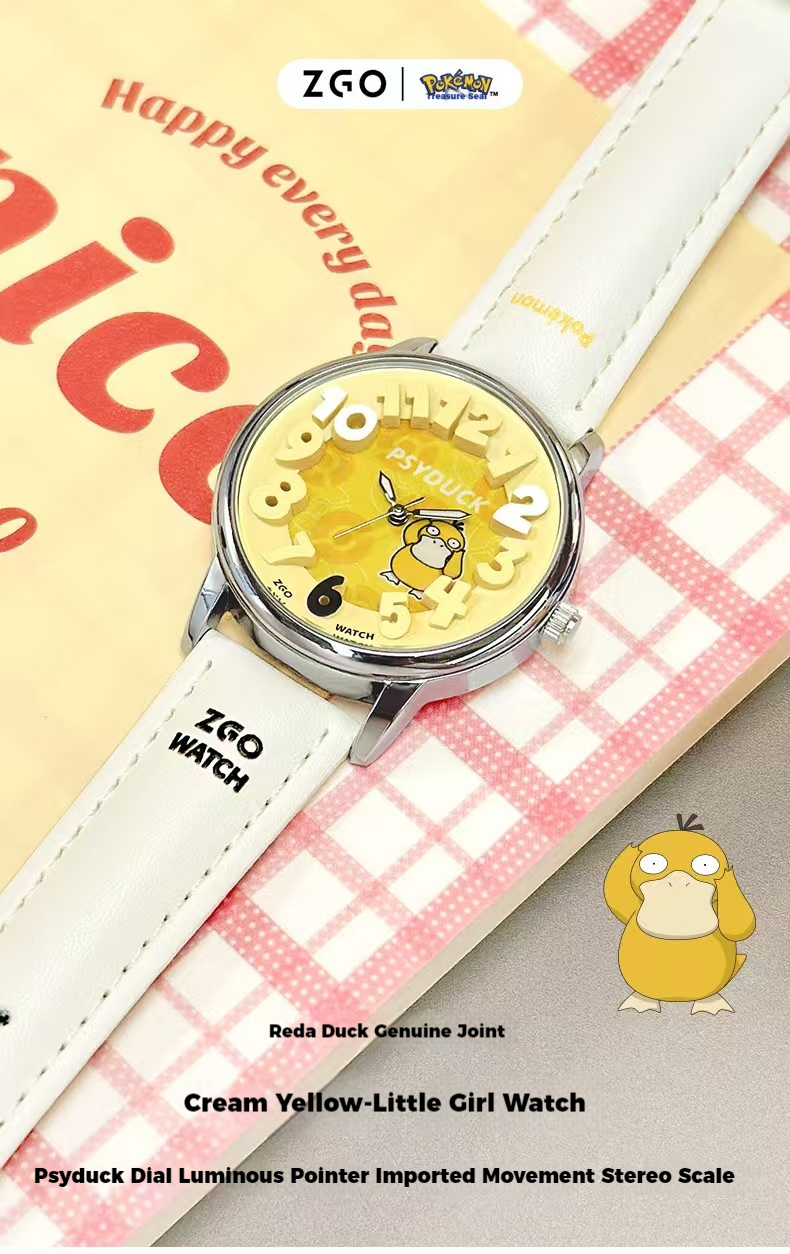 ZW [Genuine] ZGO x Pokémon Psyduck Children's Niche Quartz Watch ...