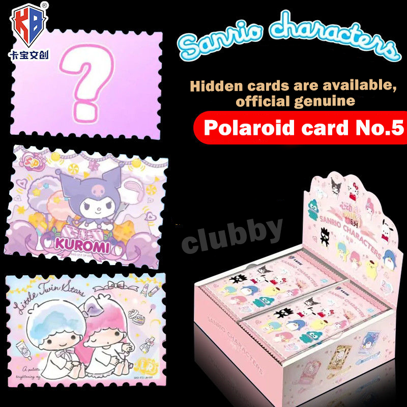 Sanrio Cards Kabao No.5 kuromi Melody Rare MR/PR/SKP card game Anime ...