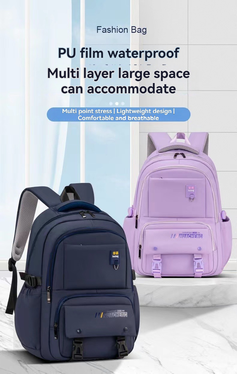 New Light and large capacity Kids School Bag for grades 1-6 Spine ...