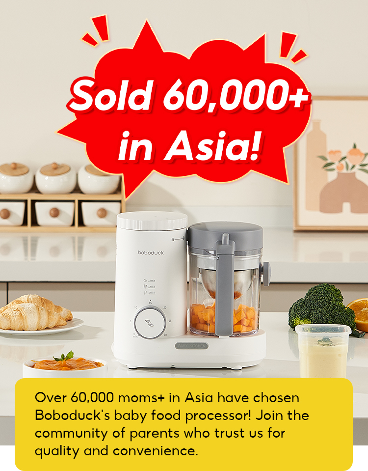 Boboduck 4 in1 Baby Food Processor Maker Blender Grinder Heating ...