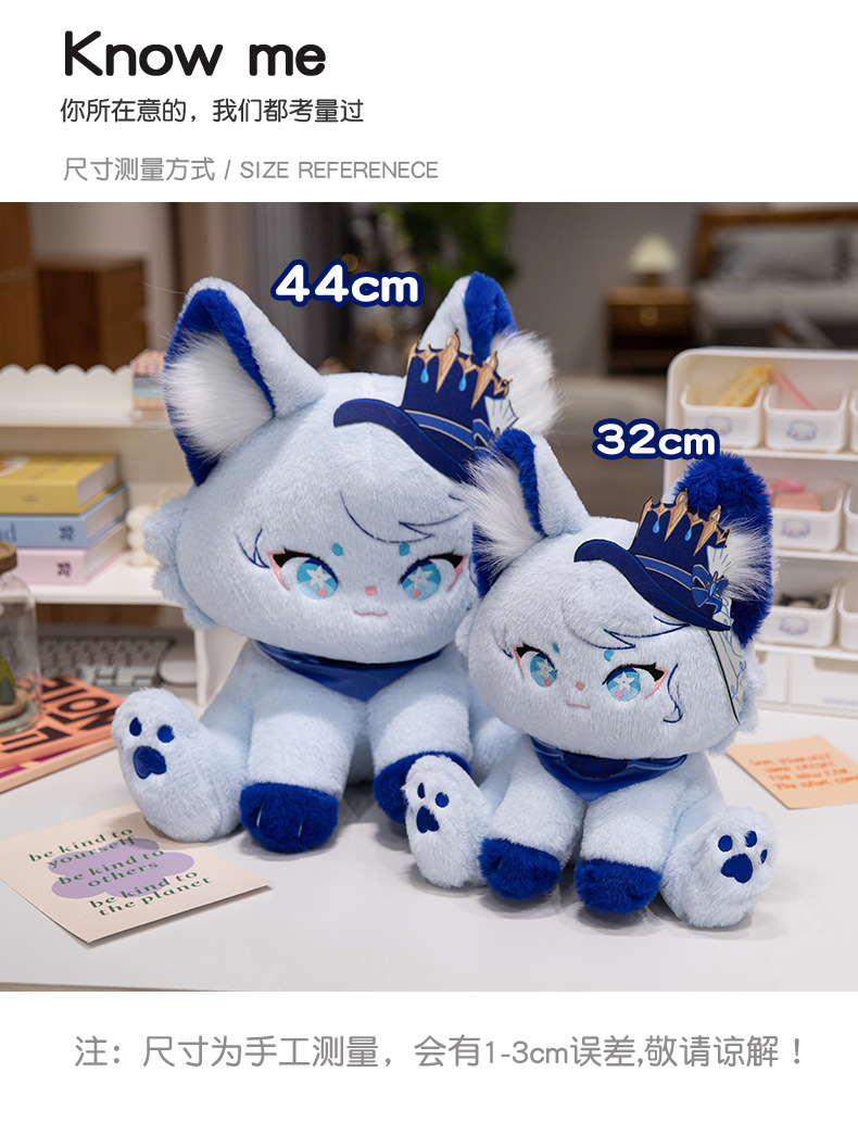 sy Genshin Impact Furina Cat Focalors Zhongli Tartaglia Kaedehara ...