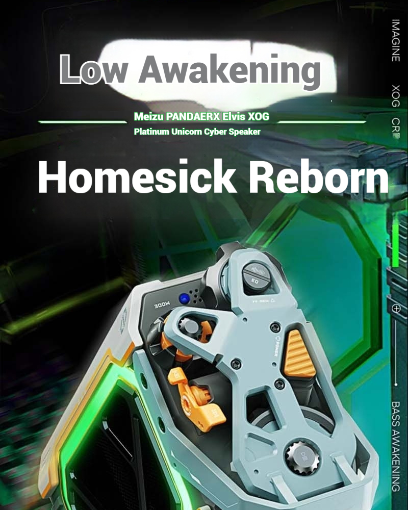 XOG/MUZEN HW-H1 Mechanical Optical Domain Shell Bluetooth Audio ...