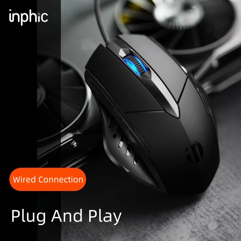 INPHIC W1S Wired Gaming Mouse 3 Key 1200dpi Ergonomic Mute Mice for ...