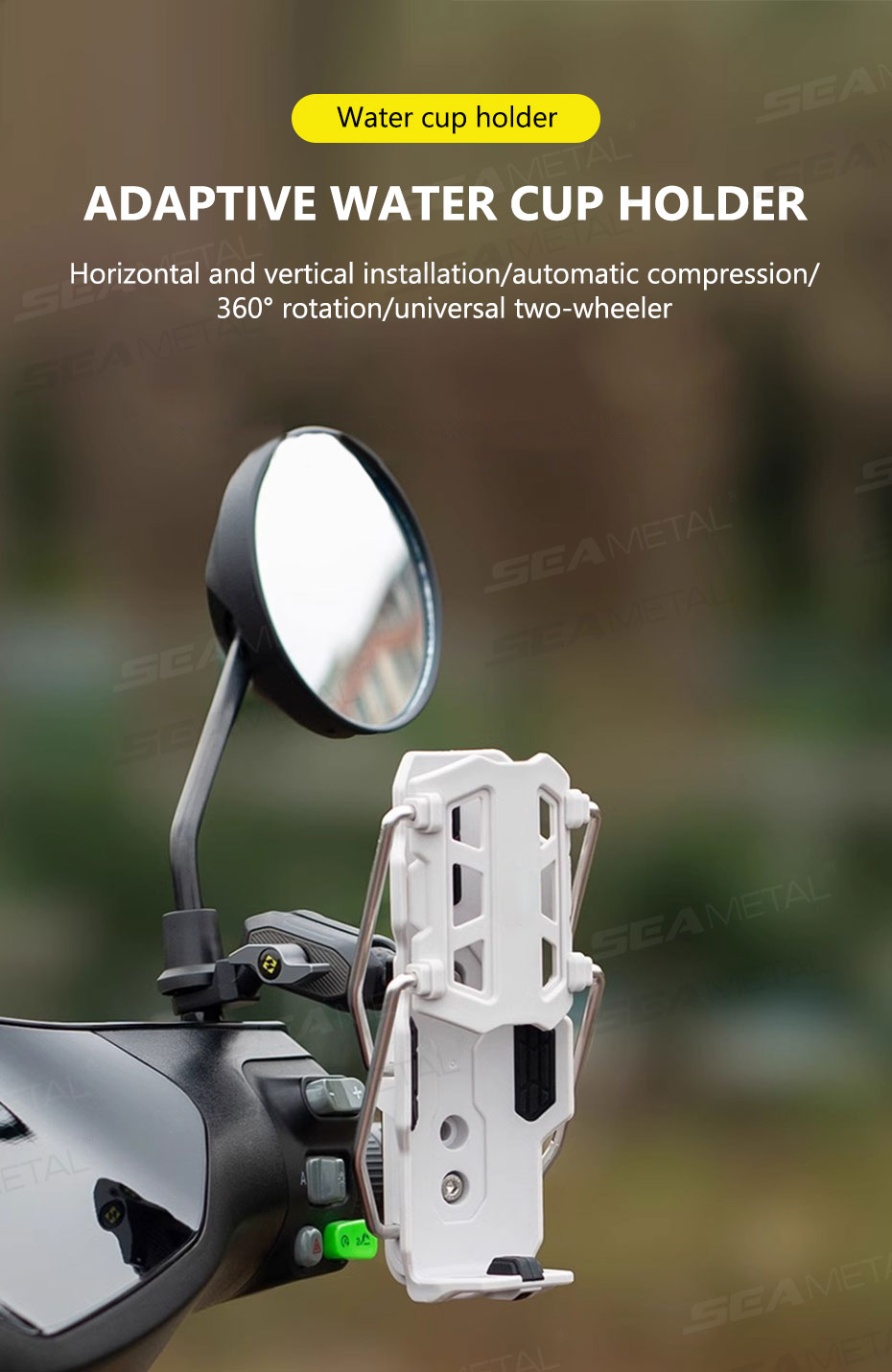 SEAMETAL Bike Motorcycle Water Bottle Holder Adjustable Handlebar Cup ...