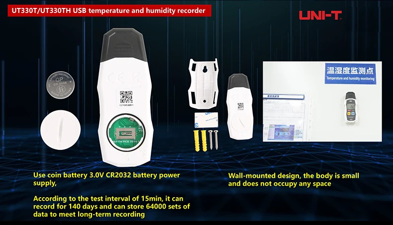 UNI-T Temperature Recorder UT330T UT330TH USB Data Logger Food ...